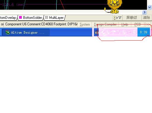 AD6.7打开99SE画的板怎么颜色变了啊？ - 微波EDA网