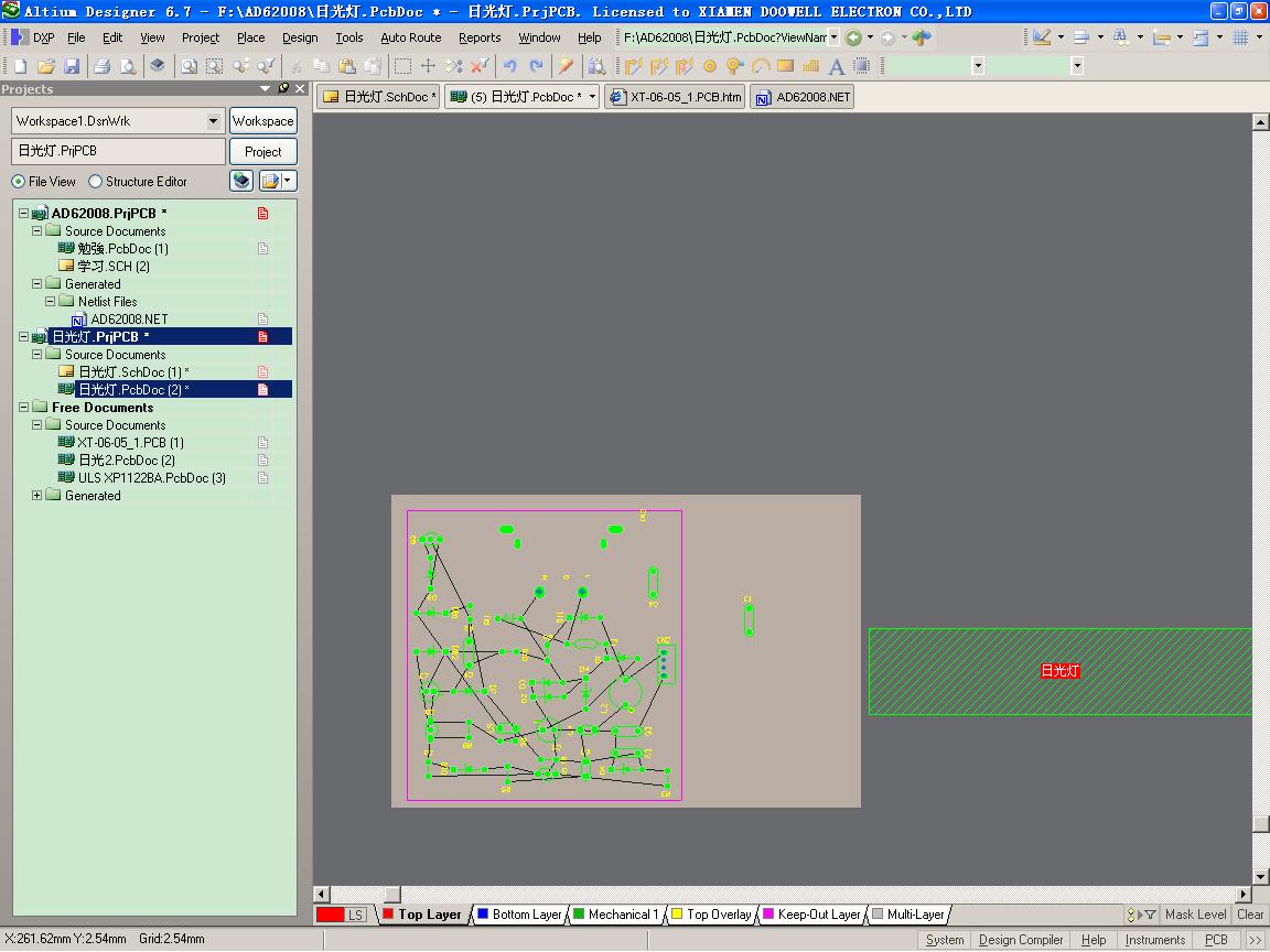 请教：AD6零件放置问题 - 微波EDA网