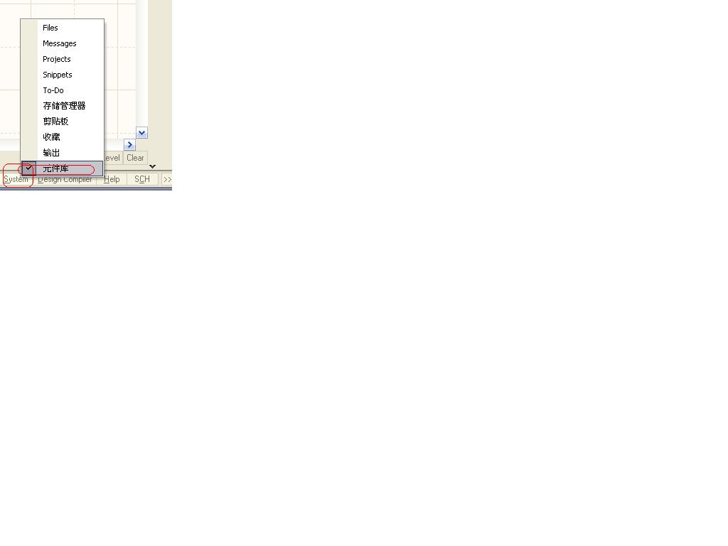 AD6.0右面板中的Library怎么恢复原状？ - 微波EDA网