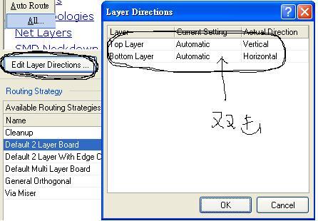 在PROTEL AD6.0的PCB中如何设置顶层走线是水平方式，底层走线是垂直方式？ - 微波EDA网