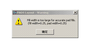 PADS出CAM求助！ - 微波EDA网