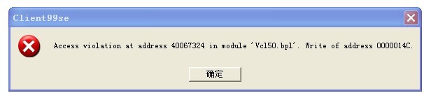AD10怎么导出99SE PCB呢？ - 微波EDA网