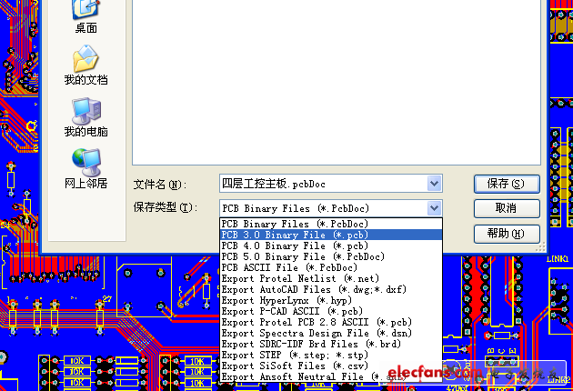 AD10怎么导出99SE PCB呢？ - 微波EDA网