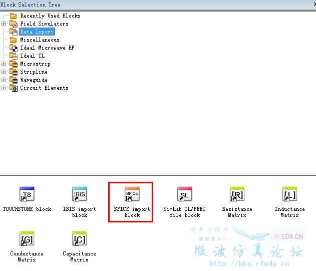 如何将Orcad中建立的电路元件模型导入CST的DS模块中 - 微波EDA网